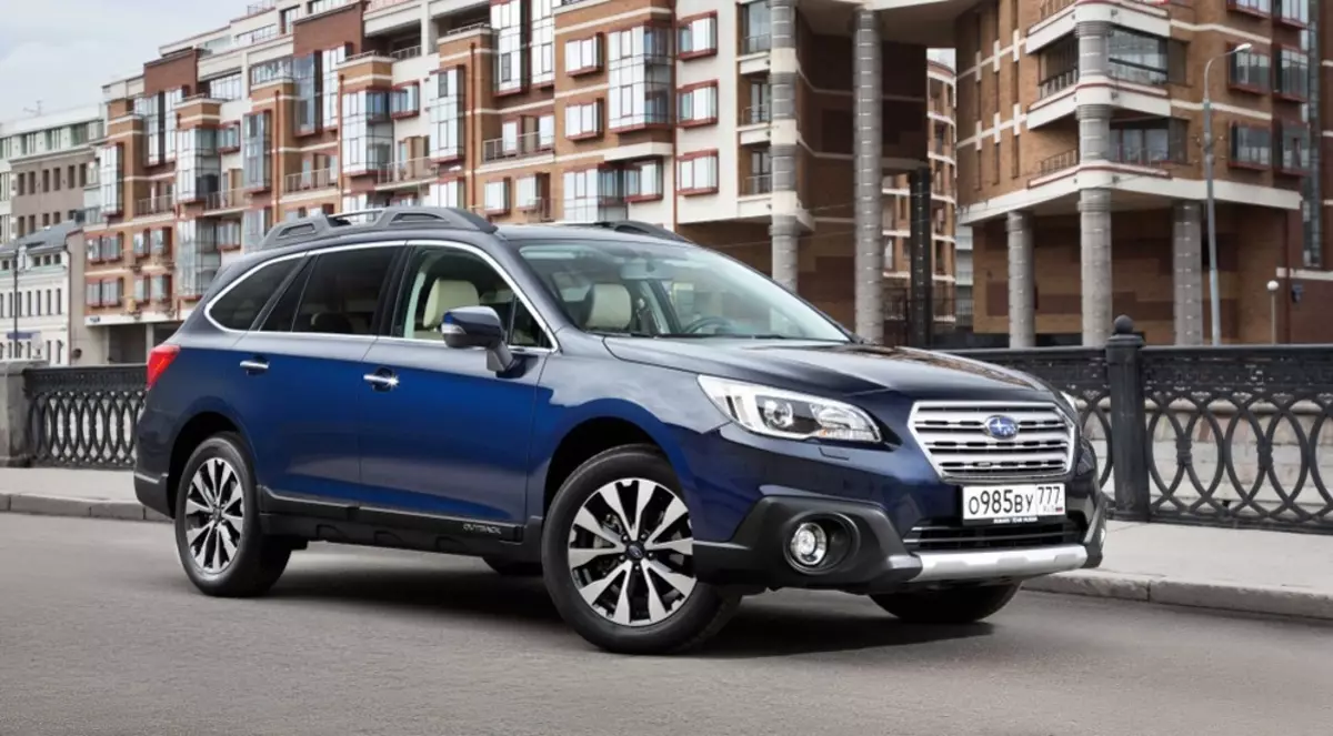 Az új Subaru Outback drágább közel egy millió rubelré vált?