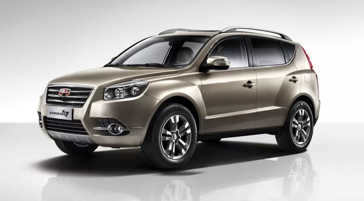 Geely во Русија ги намалува цените за Crossover Emgrand X7 до Денот на мај