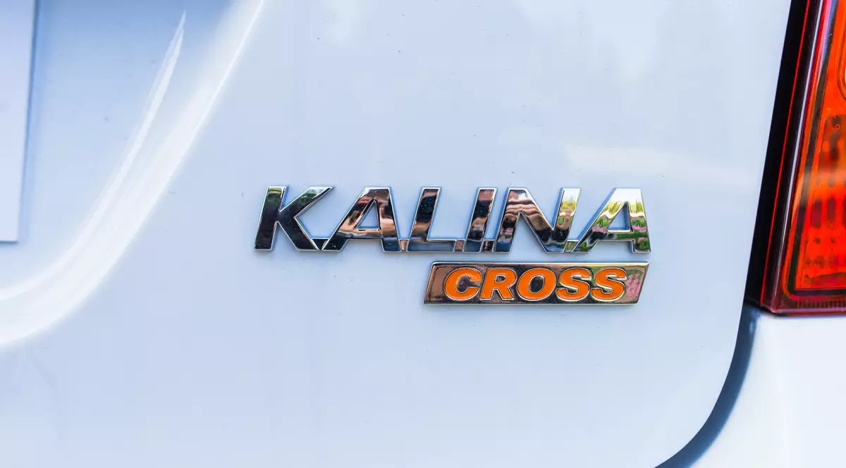 Lada Kalina Cross نیز یک ربات را نیز دریافت خواهد کرد. قیمت شناخته شده 1231_5