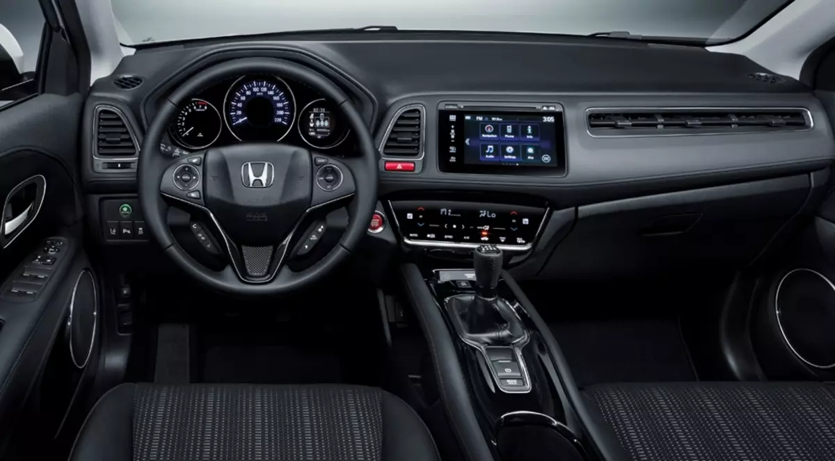 Honda rääkis uue HR-V 