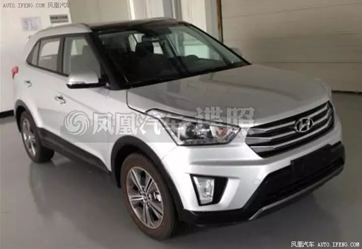 Hyundai IX25 từ chối 