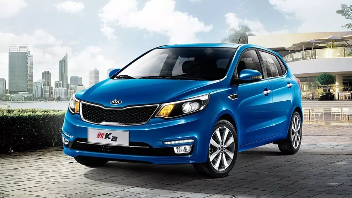 Kia Rio Hatch New_1.jpg.