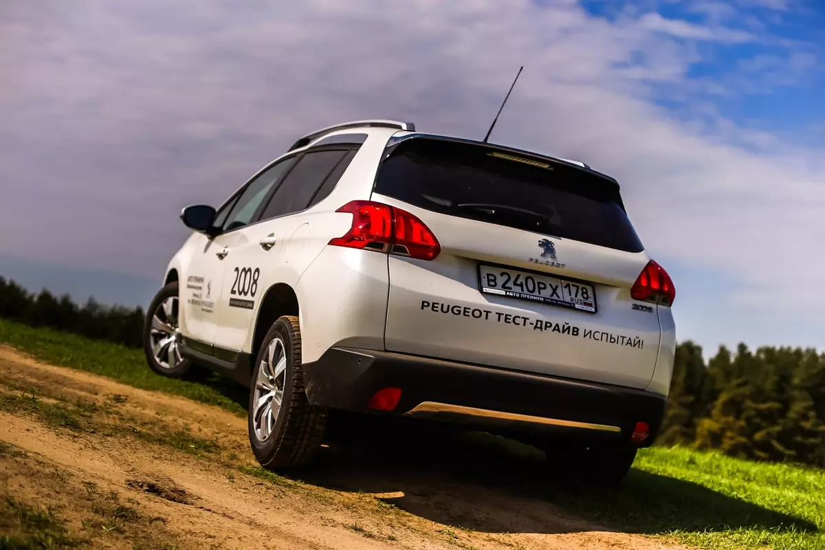 Test Drive Peugeot 2008, Opel Mokka e Nissan Juke: Corazón de elección 14450_7