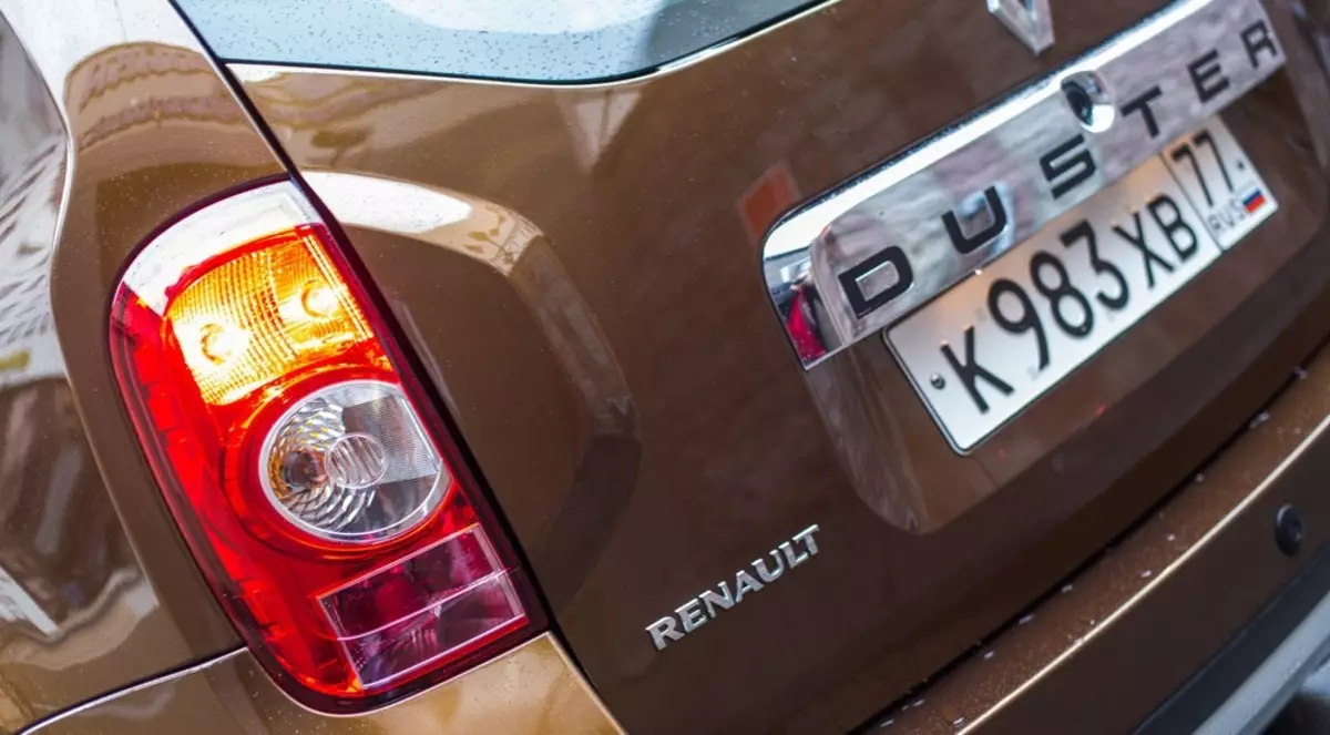 Kuaj tsav Renault duster 2.0 4 x 4 nrog 