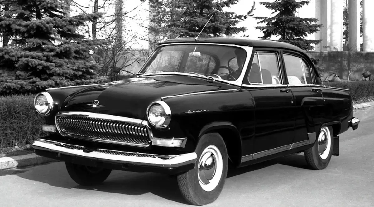 gaz_21_volga_23.jpeg。