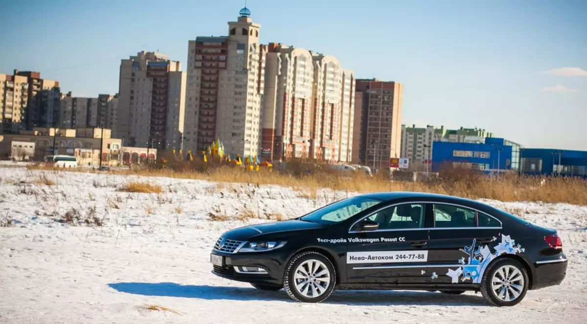 Volkswagen Passat CC жана Kia Optima: сулуулук жабырлануучулары 15275_2