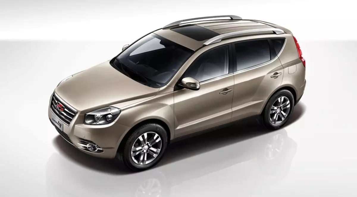 Geely mostró Restyled Emgrand X7 para Rusia 161_1