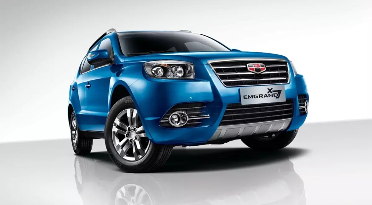 Geely mostró Restyled Emgrand X7 para Rusia 161_2
