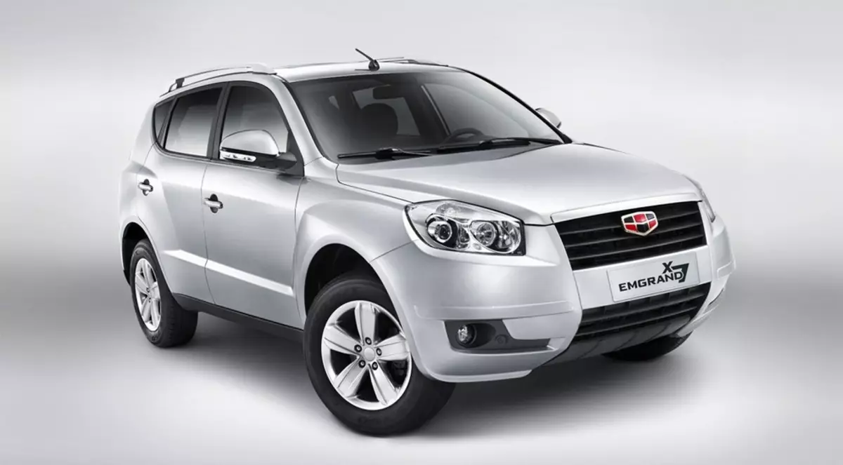 Geely mostró Restyled Emgrand X7 para Rusia 161_3