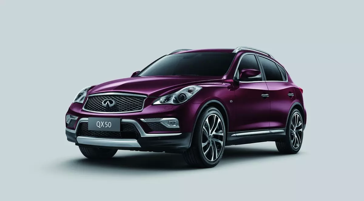 Infinity sẽ hiển thị Crossover Restyled QX50 trong một tuần 1632_1