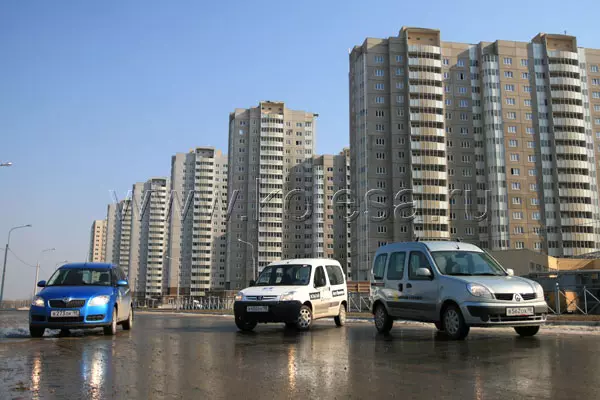 Renault KANGOO, kamar skoda, pasangan Peugeot: 