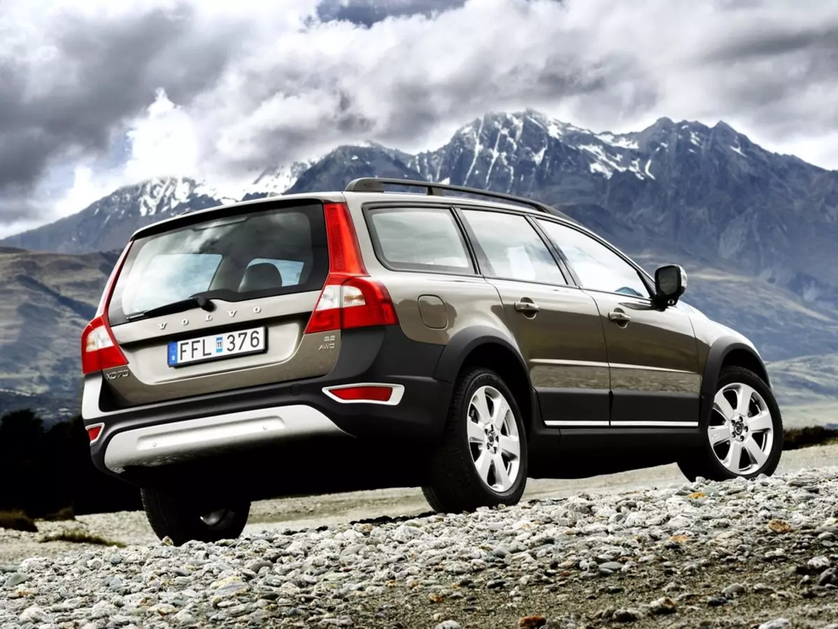 AutoWP.ru_volvo_xc70_37.jpg.