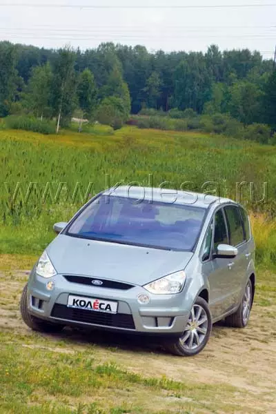 Ford S-max