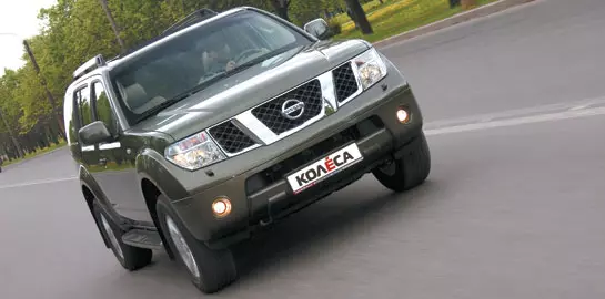 Nissan Pathfinder.