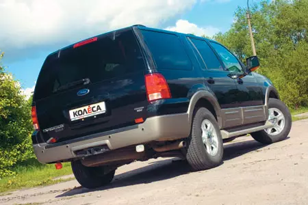 Ford Expedition II