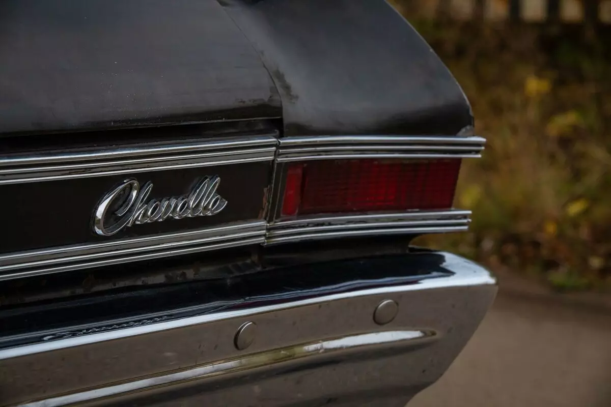 Chevrolet Chevelle 17377_9