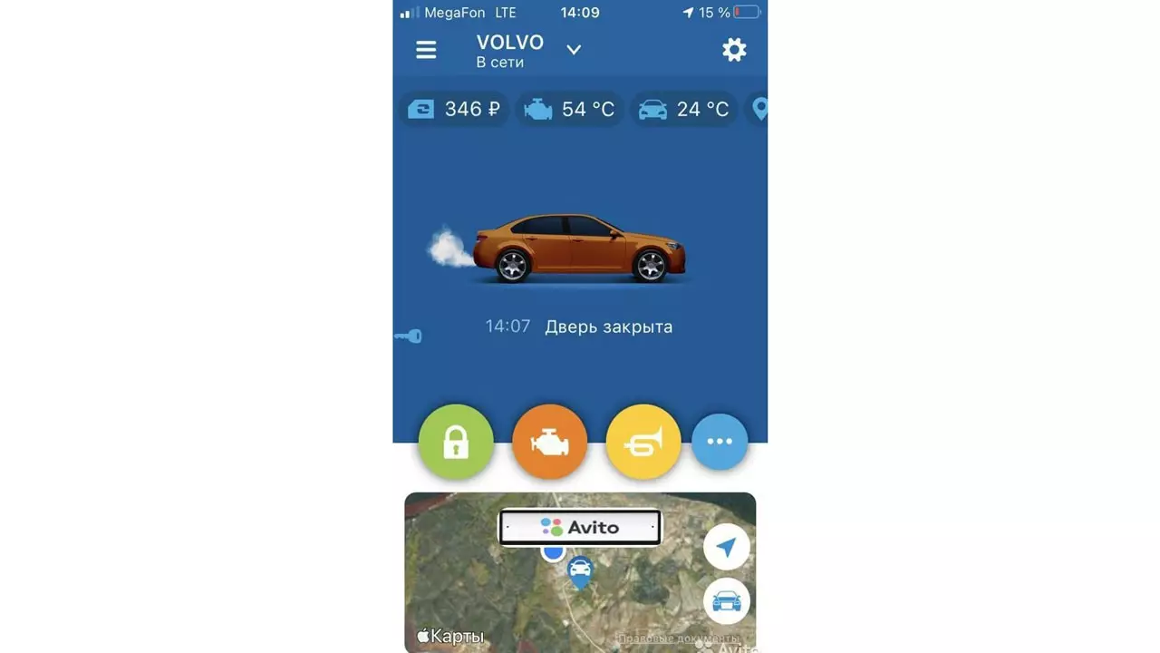 Volvo S60 II für 1,2 Millionen Rubel 17385_16