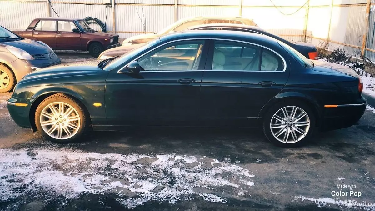 Jaguar S- טיפּ פֿאַר 700 טויזנט רובל 17492_14