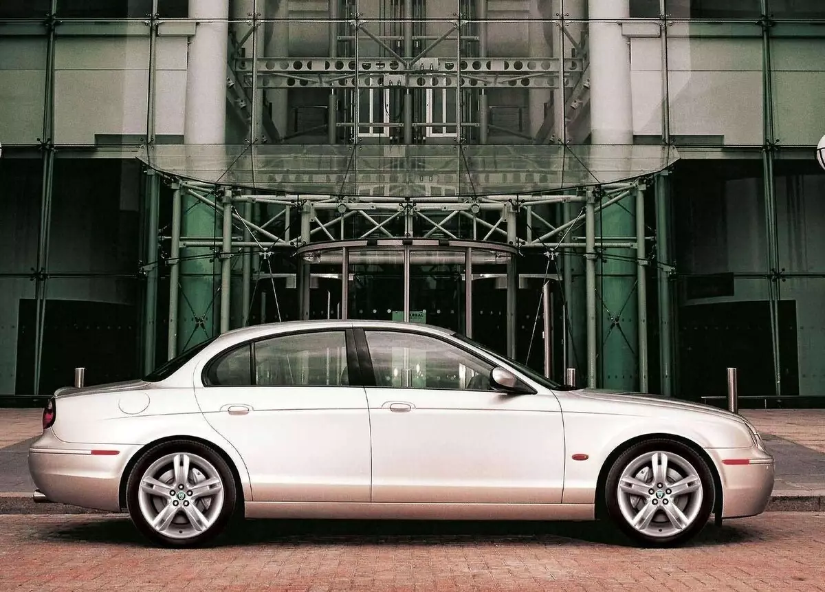 Jaguar S-Type 700,000 루블 17492_2