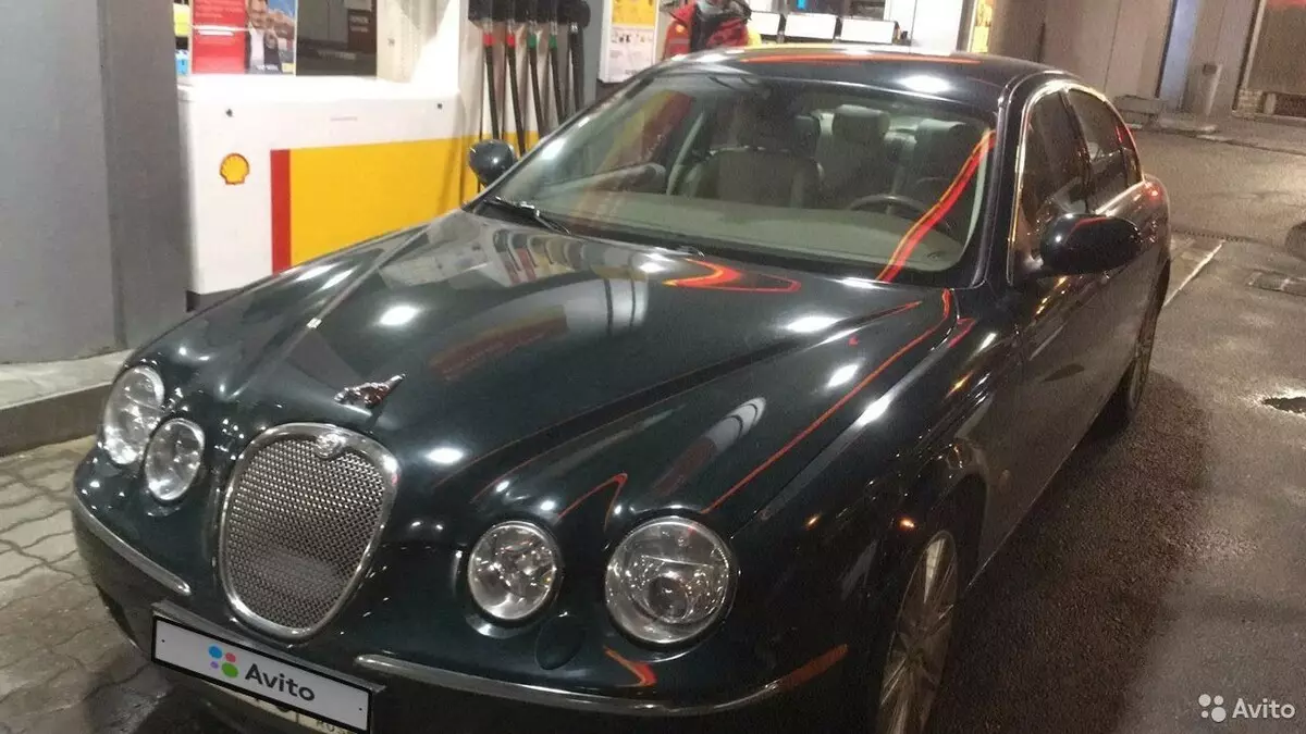 JAGUAR S-TYPE 700.000 rubljev 17492_9