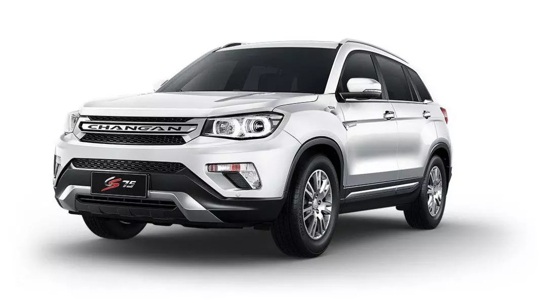 Changan cs75