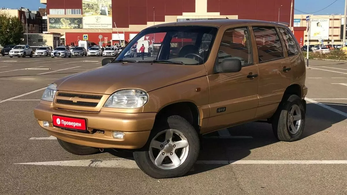 Chevrolet Niva: Hagaha iibsashada 17543_42