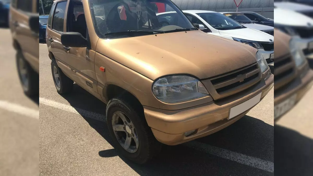 Chevrolet Niva : 구매 가이드 17543_43