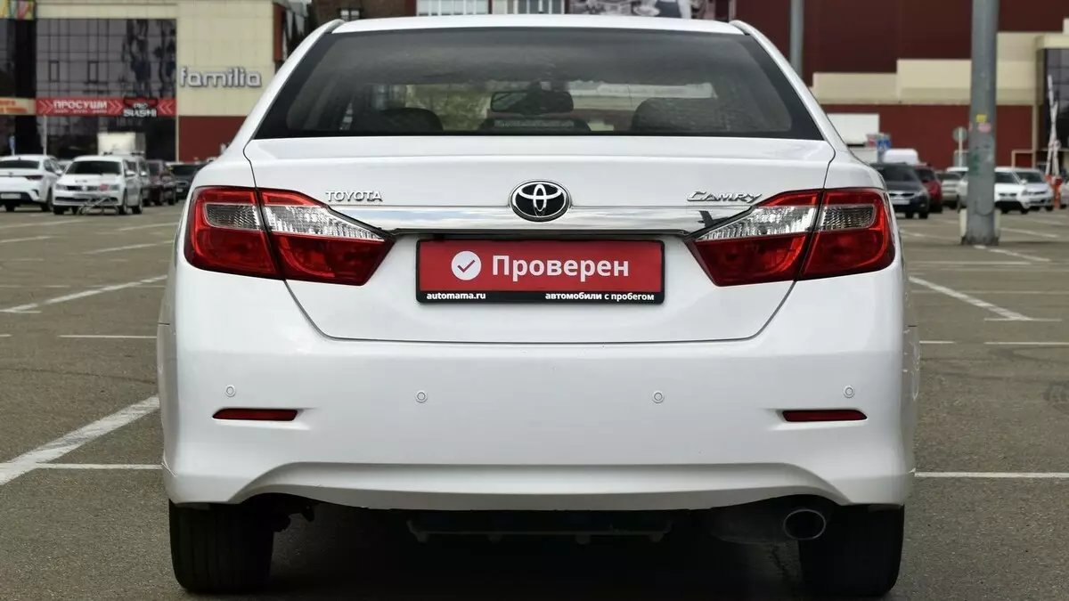 TOYOTA CAMRY VII Kup przewodnik 17557_12