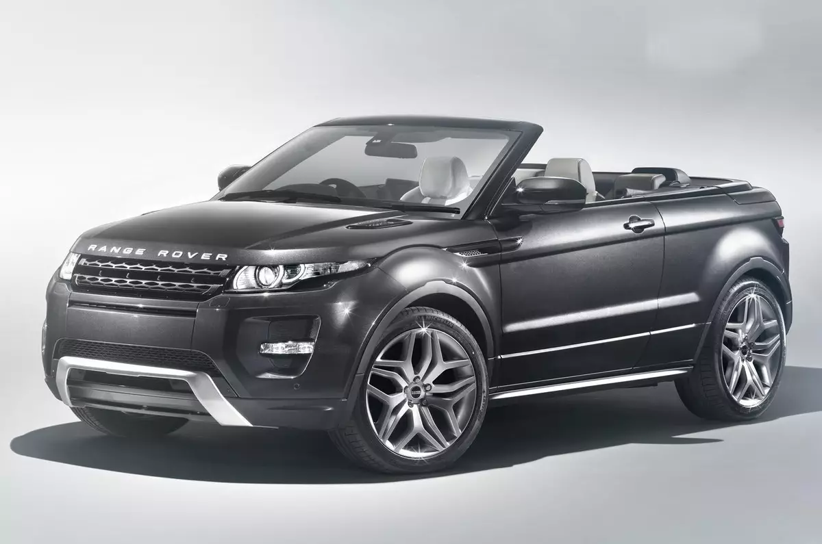 Range Rover onvaque ئايلانما بۆلەككە ئايلىنىدۇ 18009_2