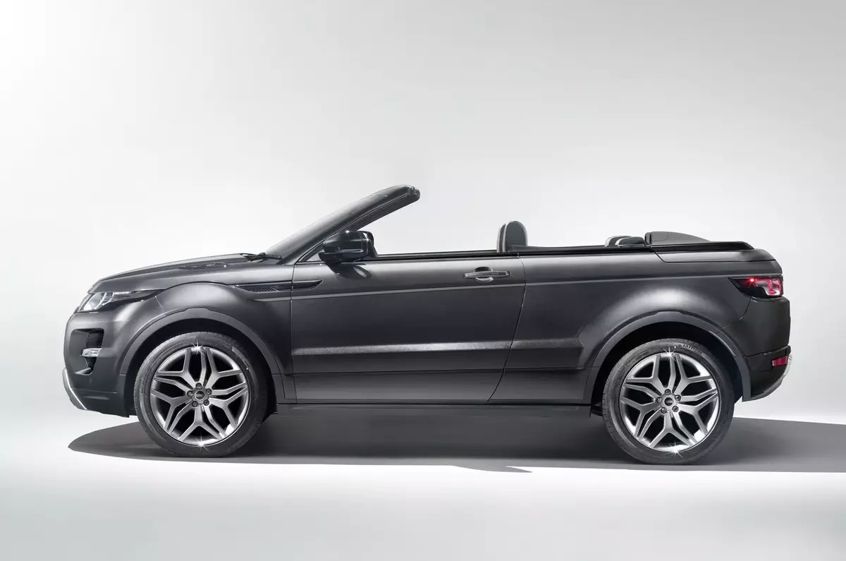 Range Rover onvaque ئايلانما بۆلەككە ئايلىنىدۇ 18009_3