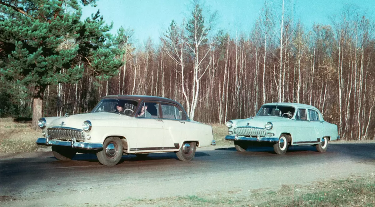 gaz_21_volga_predserijnyj.png.