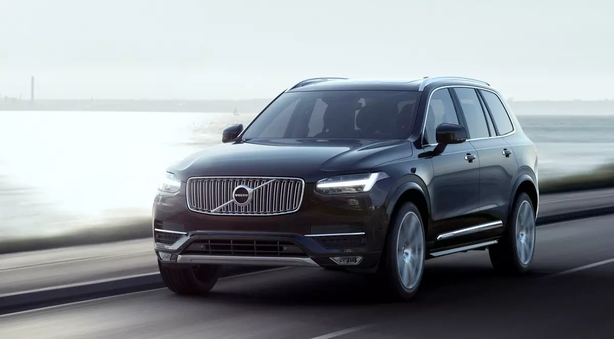 Ultra-FrostVO XC90 ကိုရွေးချယ်ထားသောသူမှသာရရှိနိုင်ပါသည် 18437_1