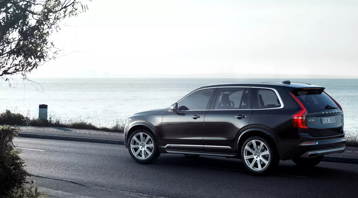 Ultra-Frost Volvo XC90 chỉ có sẵn cho người được chọn 18437_2