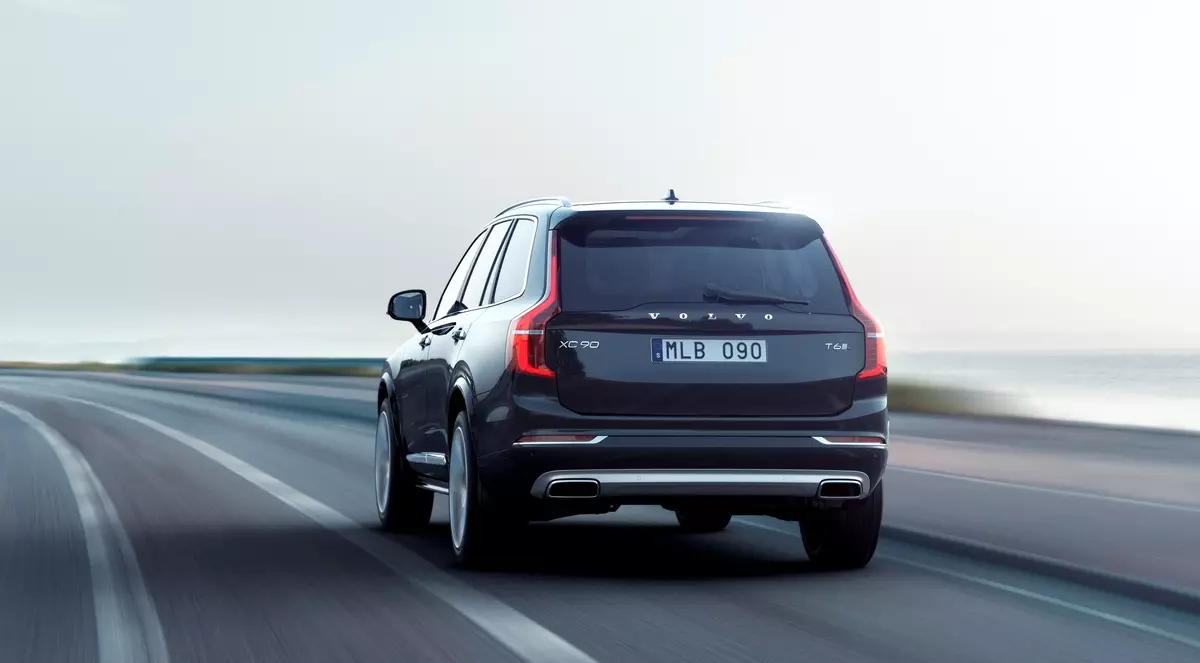 Ultra-Frost Volvo XC90 estará disponible solo para el elegido 18437_3