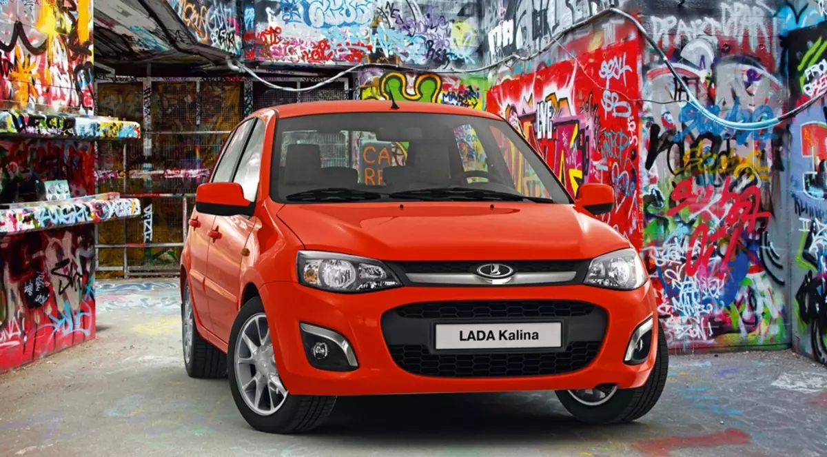 LADA מכוניות עד סוף מרץ אתה יכול לקנות בהנחה של 100,000 רובל 18566_2