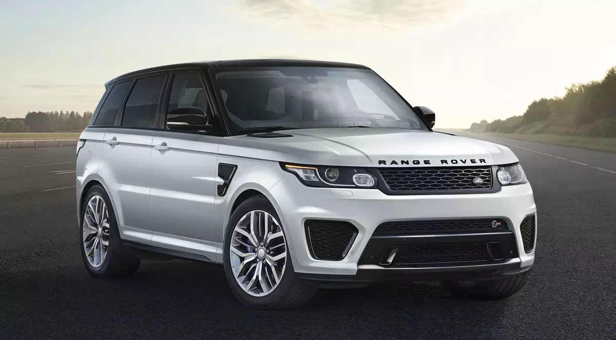 Ягуар Land Rover көйләү аның машинасын азат итә ала 1861_1