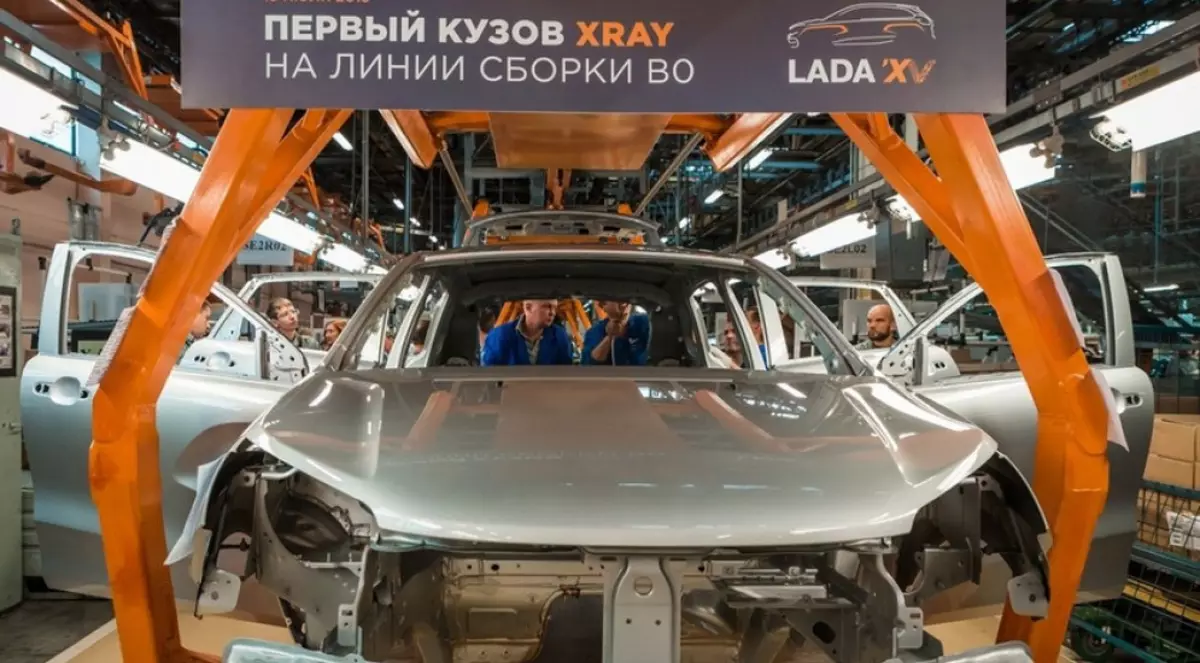 Avtovase до края на седмицата е сгънат 19 багета на Lada Xray 18768_1