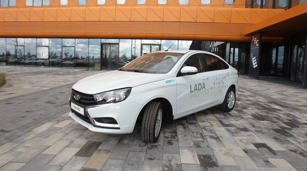 AvtoVAZ ବିଟ ଇନ୍ଧନ Lada Vesta CNG ଉପସ୍ଥାପିତ 18810_5