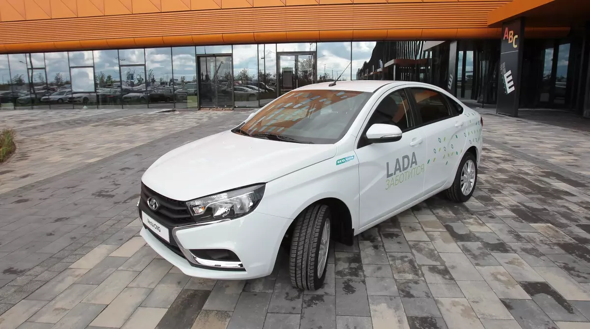 Avtovaz- ը ներկայացրեց BIT վառելիքը Lada Vesta Cng 18810_6