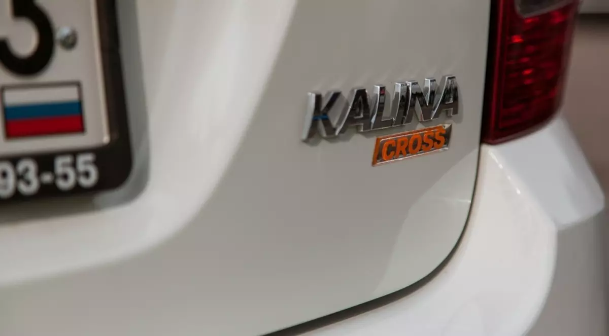 测试驱动器Lada Kalina Cross：称为怀疑论者 19263_4