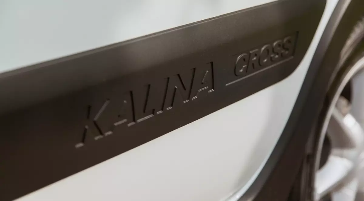 测试驱动器Lada Kalina Cross：称为怀疑论者 19263_5