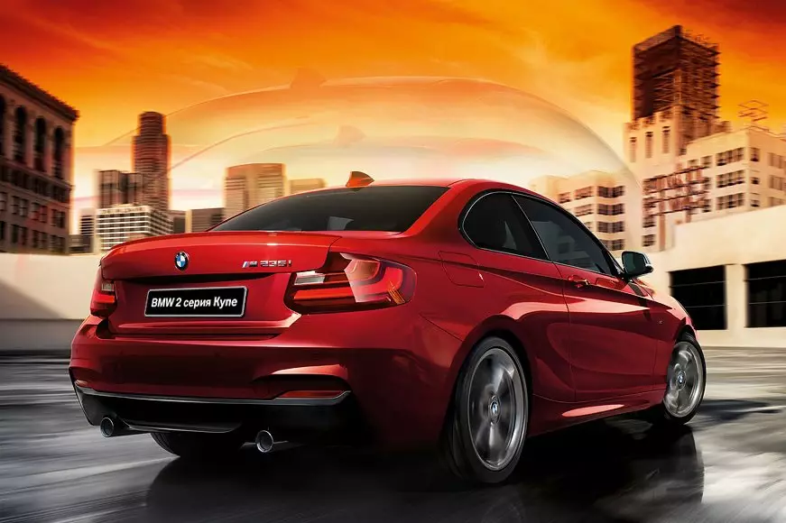 BMW 2 Series.