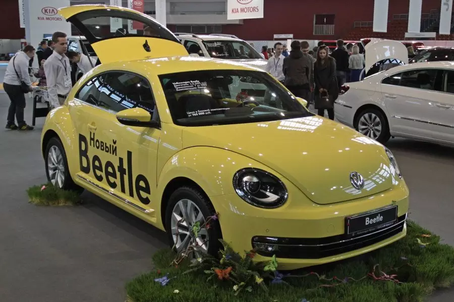 ក្រុមហ៊ុន Volkswagen beetle