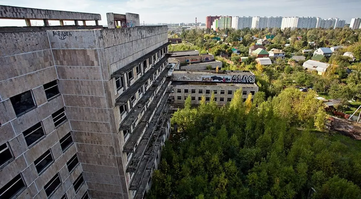 Beautiful close: Military unimlessness of the Soviet Union 1977_22