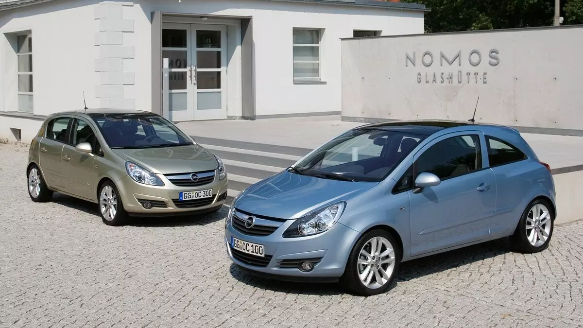 In the photo: Opel Corsa (D) '2006-15