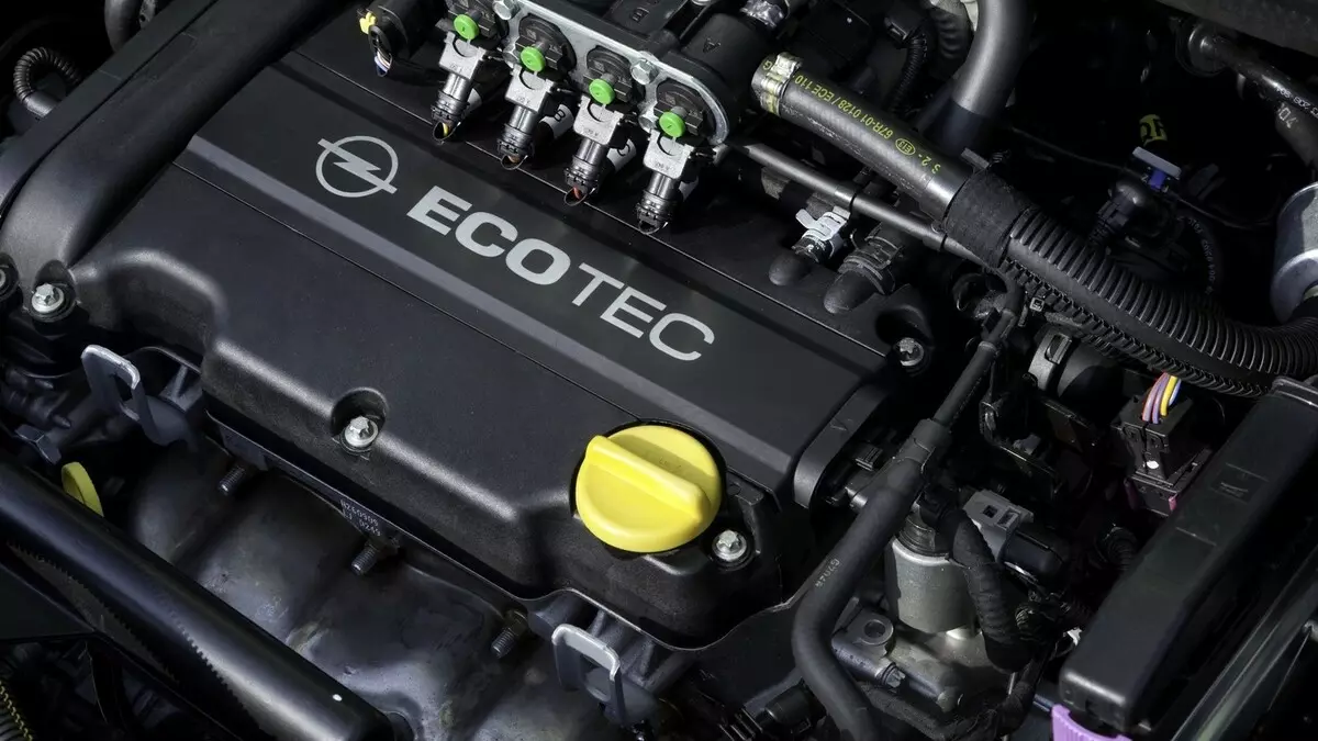 In the photo: under the hood of Opel Corsa 5-Door Ecoflex (D) '2009-10