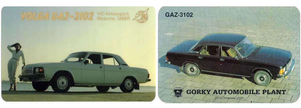 Ei tavallisille kuolevaisille: myyttejä ja tosiasioita GAZ-3102: sta 19863_39