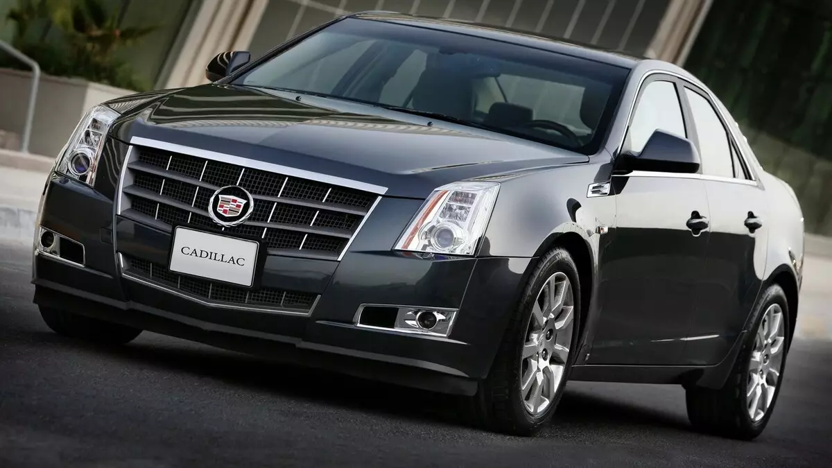 Cadilac Cts бөтен дөнья буенча '2007-11c