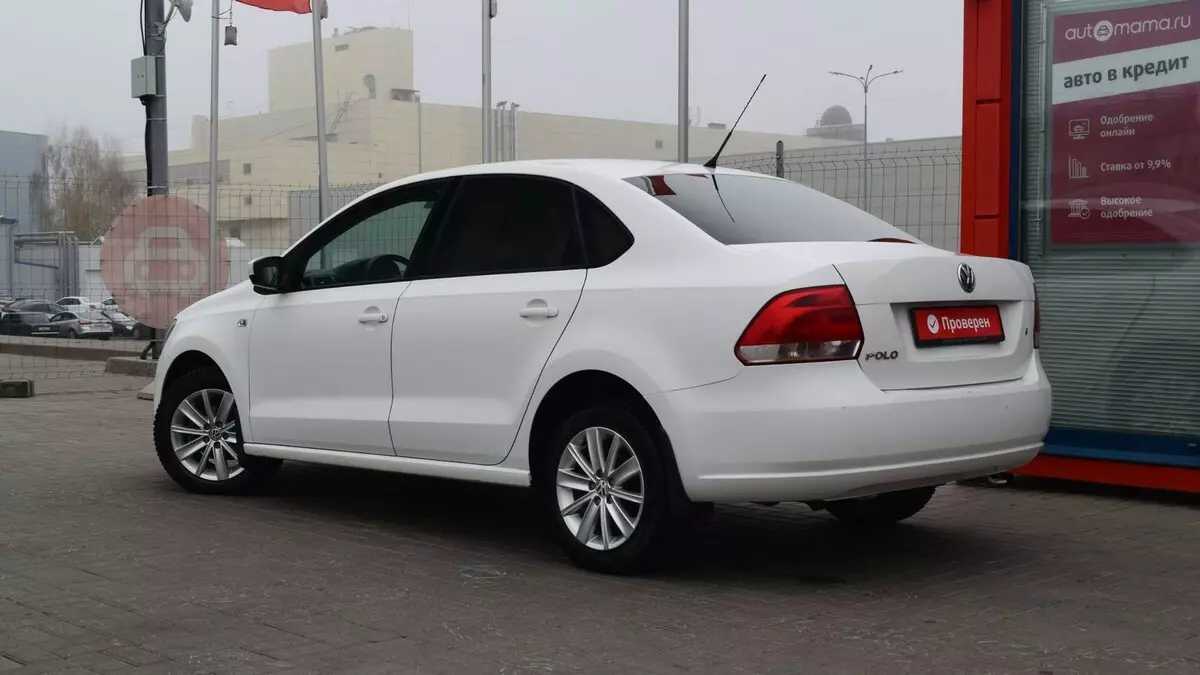 Volkswagen পোলো 20072_43