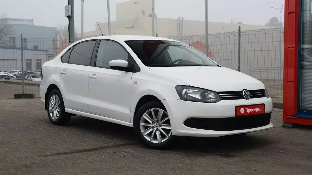 Volkswagen Polo 20072_47